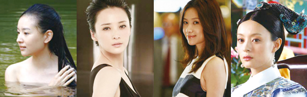 아름다운 그녀들은 어디에 살고있을까?